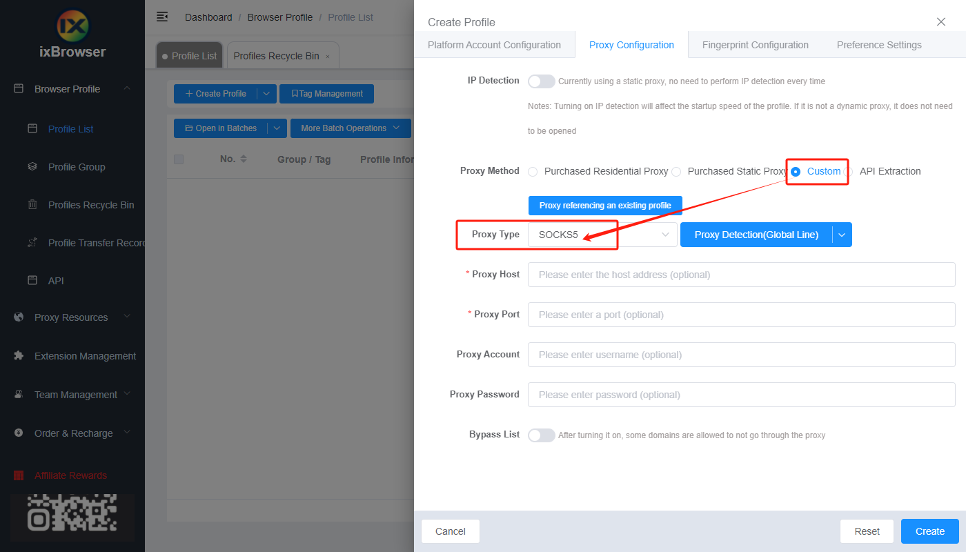 How to set up PrivateProxy with ixBrowser